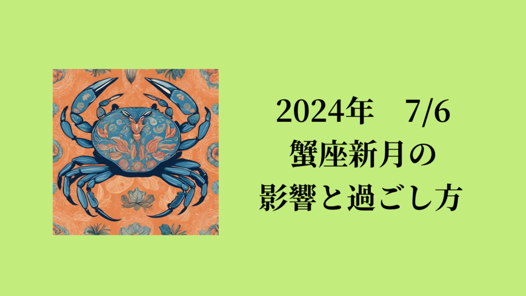 Mayulaのビューティフル・マインドで生きる！