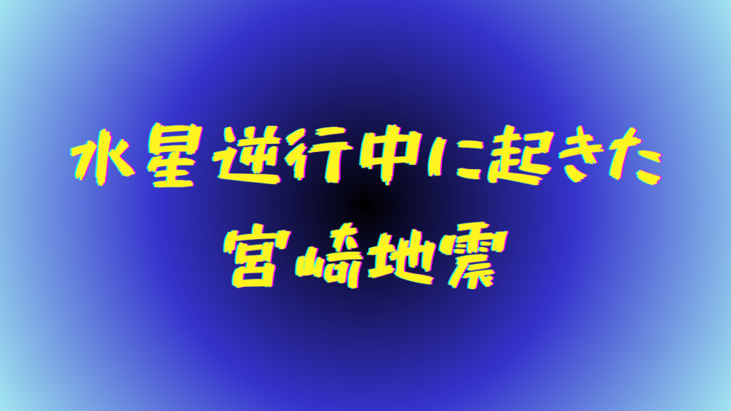 Mayulaのビューティフル・マインドで生きる！